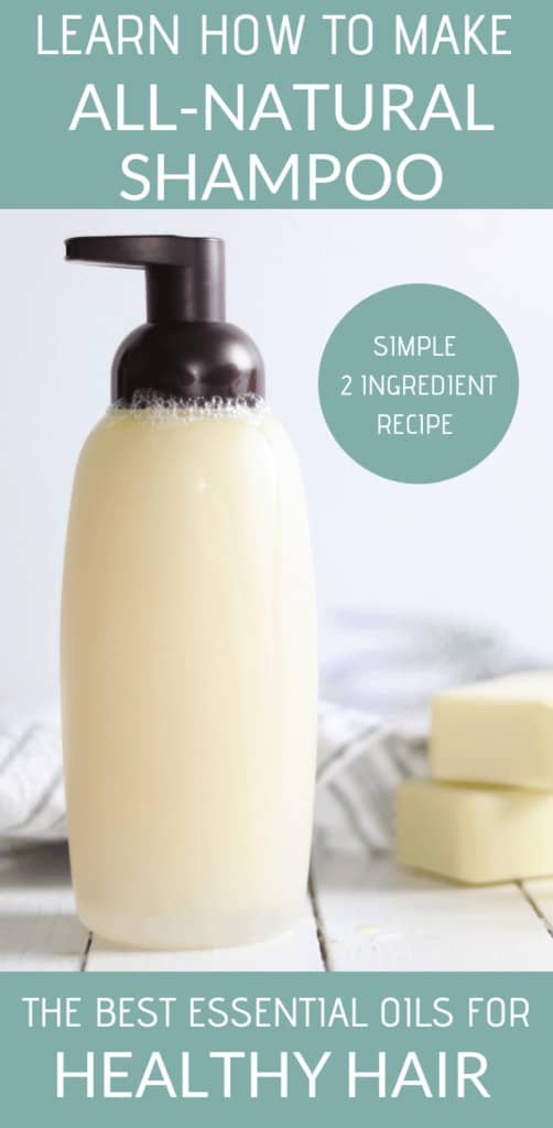 How to Make All Natural Shampoo | Simple Recipe using Essential Oils ...